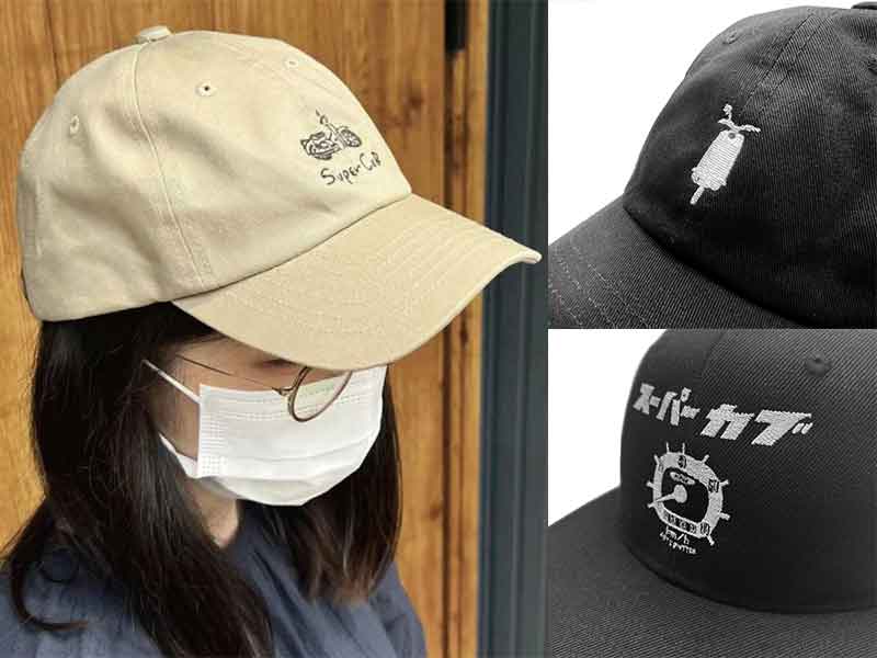 ゆるっとしたスーパーカブのイラストが刺繍された可愛いキャップが CAMSHOP.JP から発売！| バイクブロス・マガジンズ